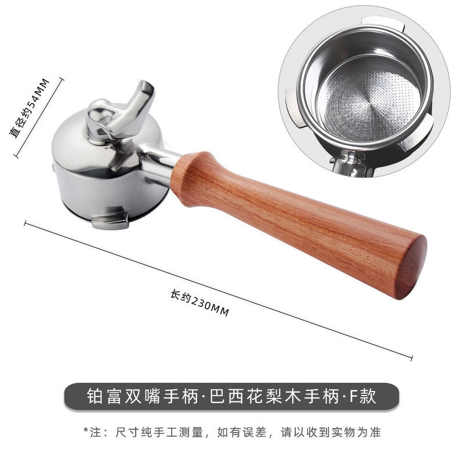 Platinum Rich 870/880 Coffee Handle Double Cup Shunt Stainless Steel ...