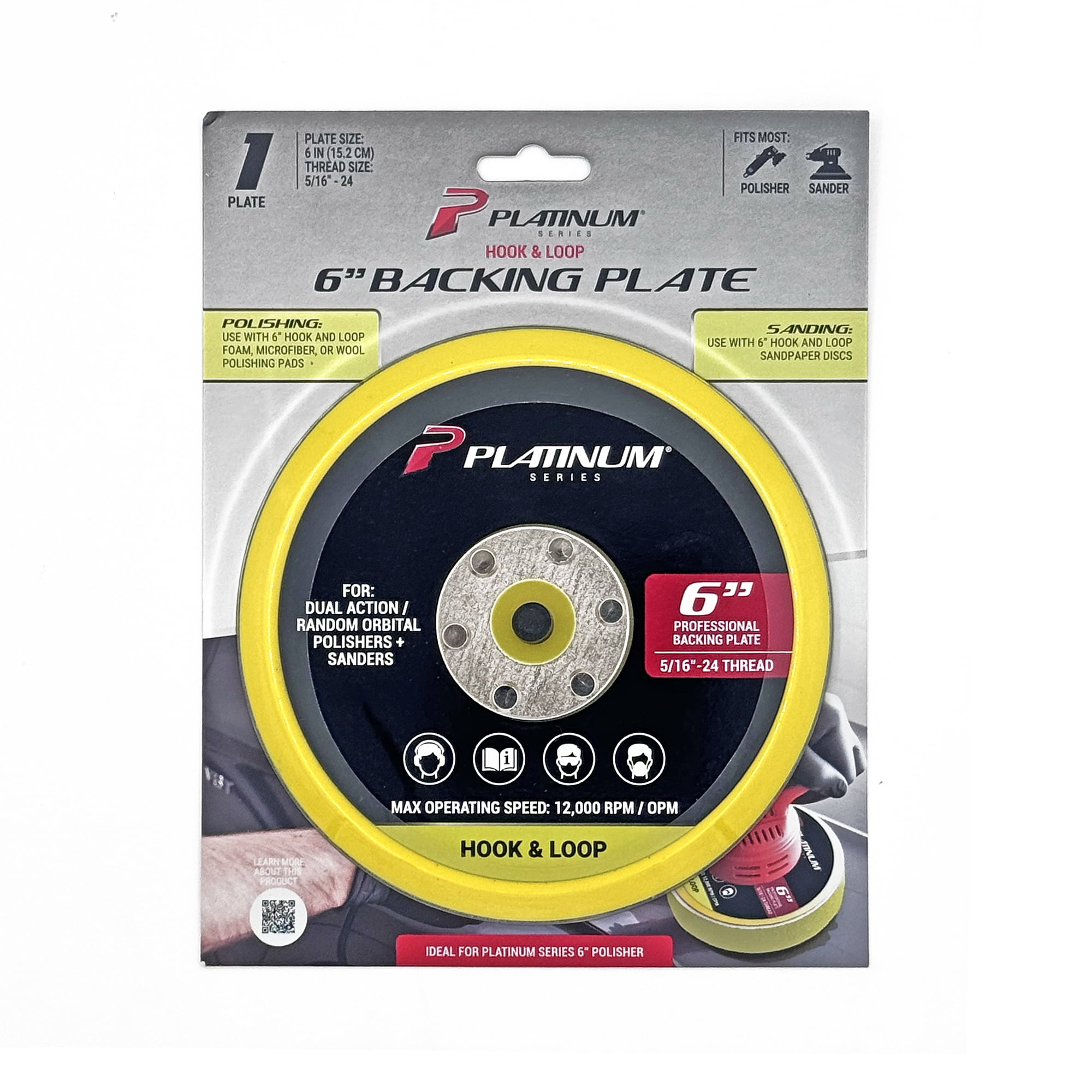 Platinum Series 6" Hook and Loop Backing Plate for Sander, Polisher, 5/ ...