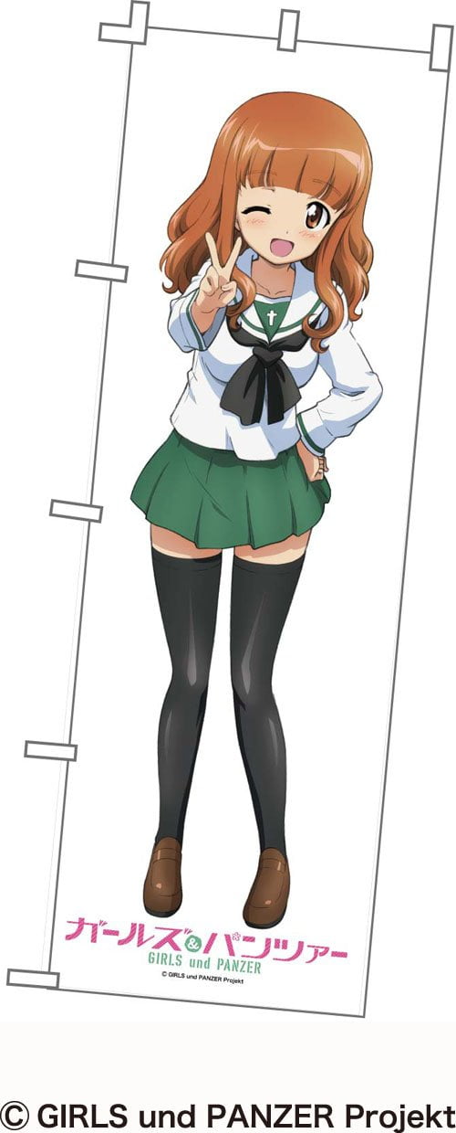 Platz Girls und Panzer Life-Size Banner Saori Takebe Philippines | Ubuy