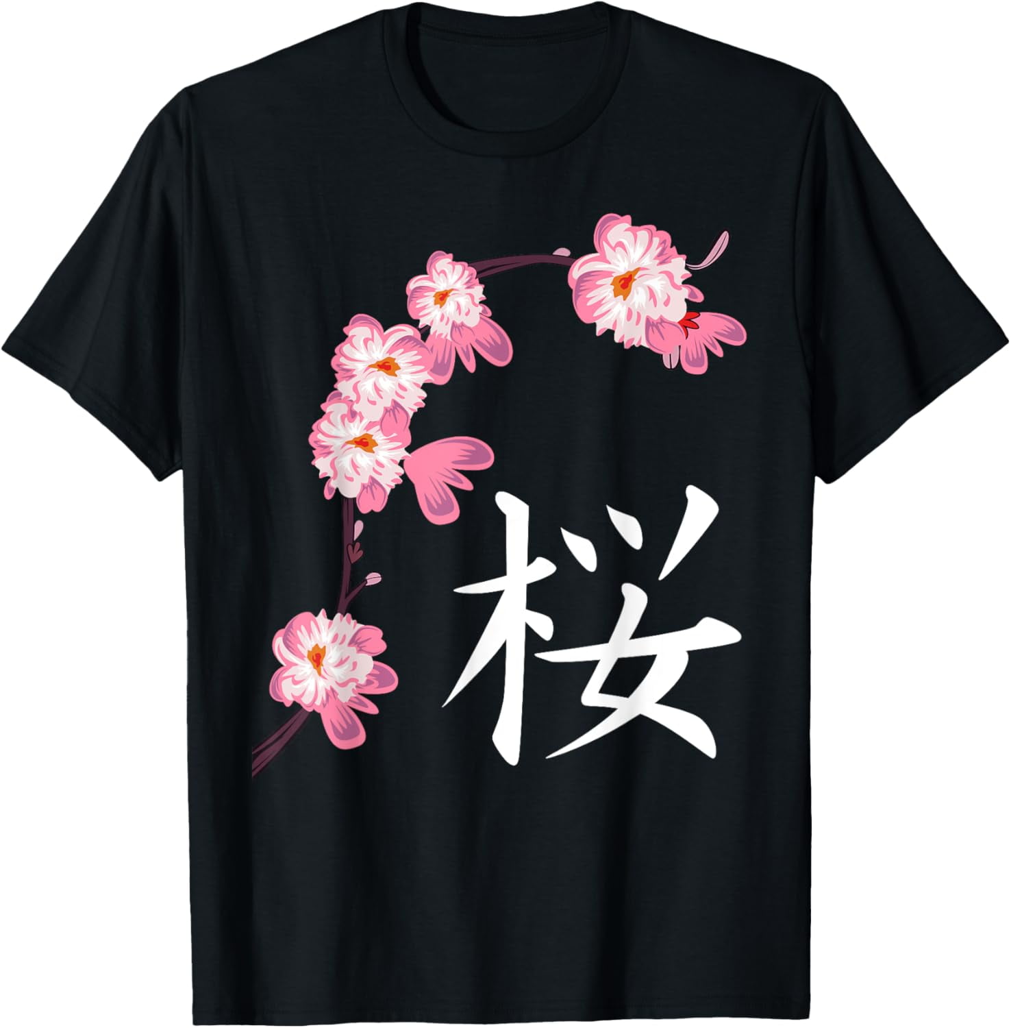 Playful Comfort Tee - Sakura Festival Cherry Blossoms Japanese Kanji T ...