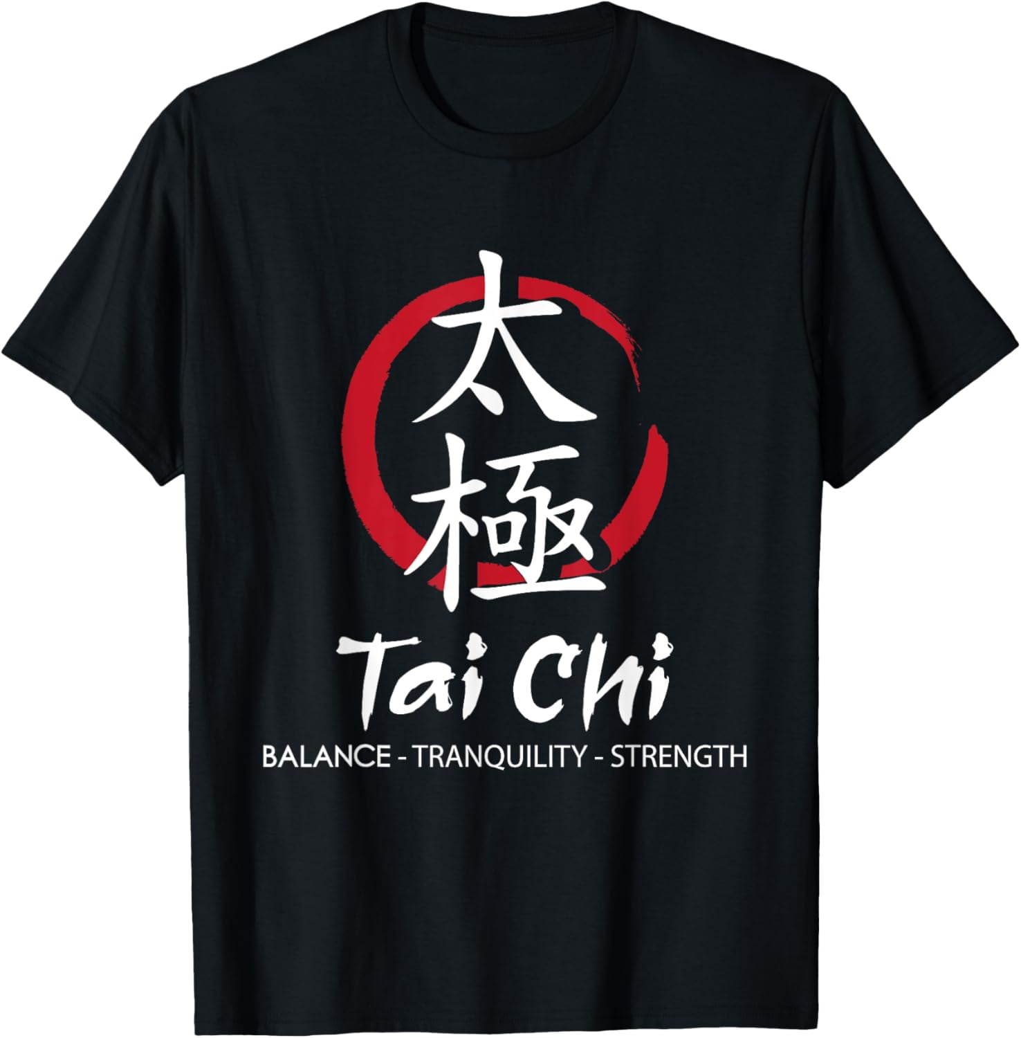 Playful Comfort Tee - Tai Chi - Body Mind Wellness Spiritual Yin Yang ...