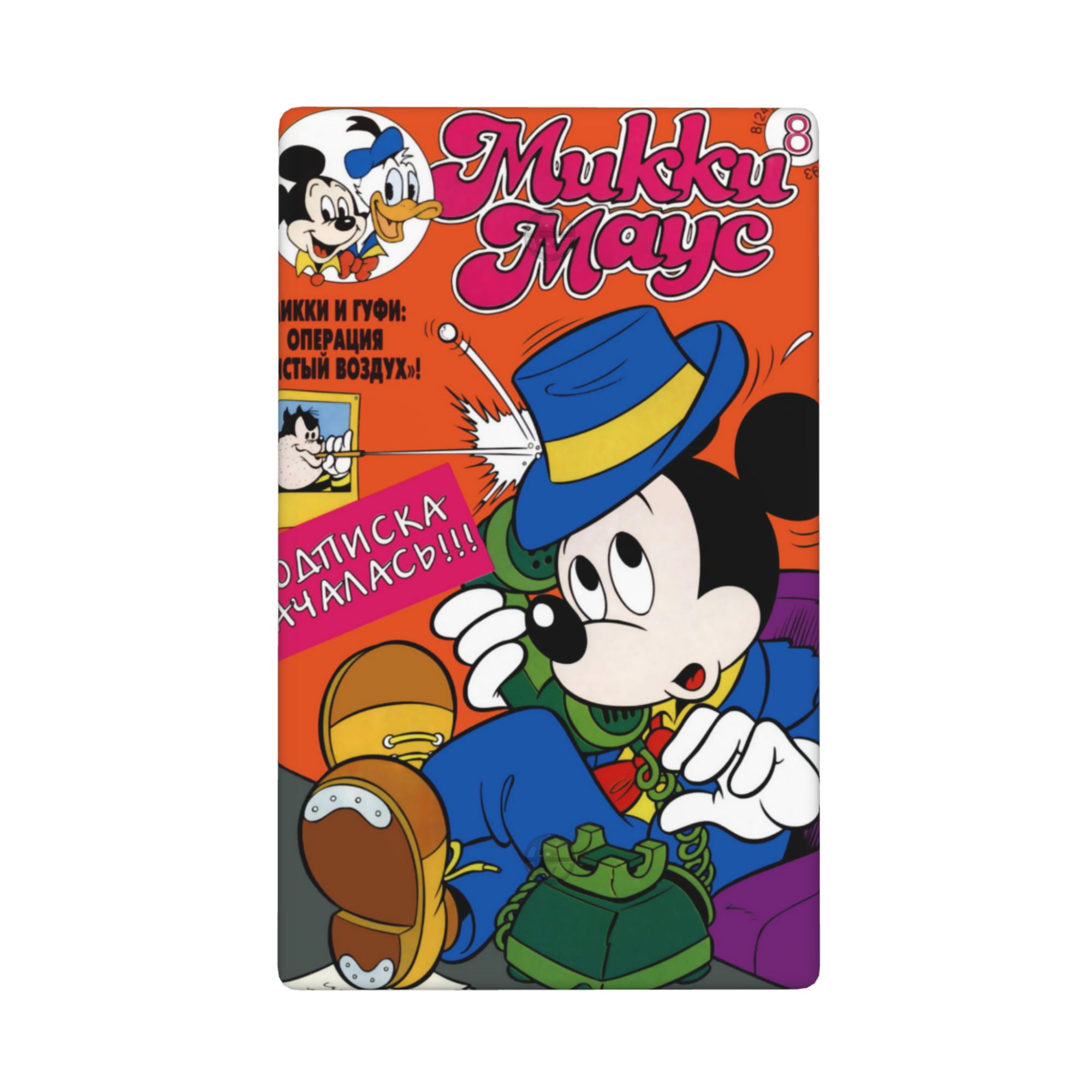 Playful Mickey Mouse And Donald Duck Cartoon Switch Cover Decorative ...