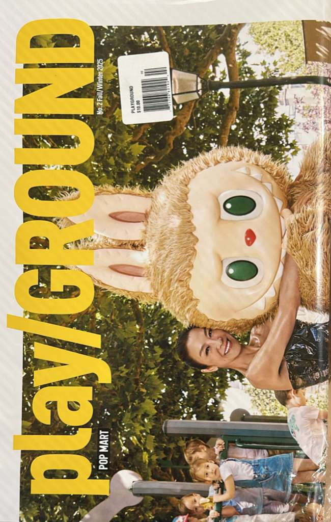 Playground Magazine Fall Winter 2025 - Walmart.com