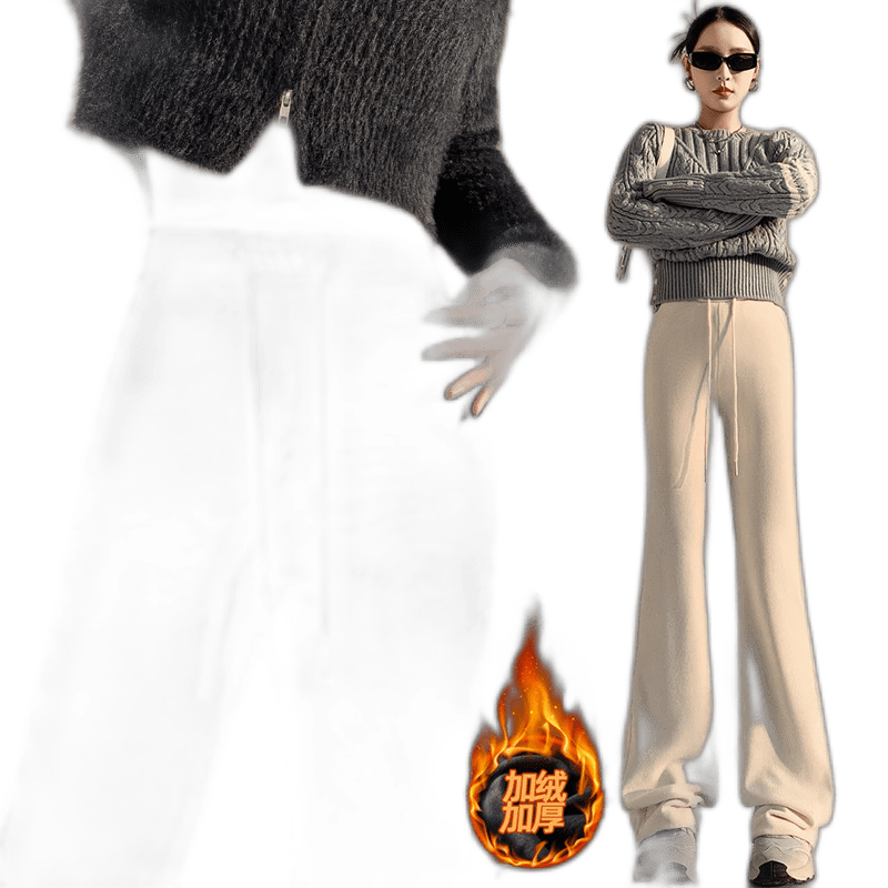 Plove Thickened Sixiel Flared Pants Female Autumn And Winter Light Core ...