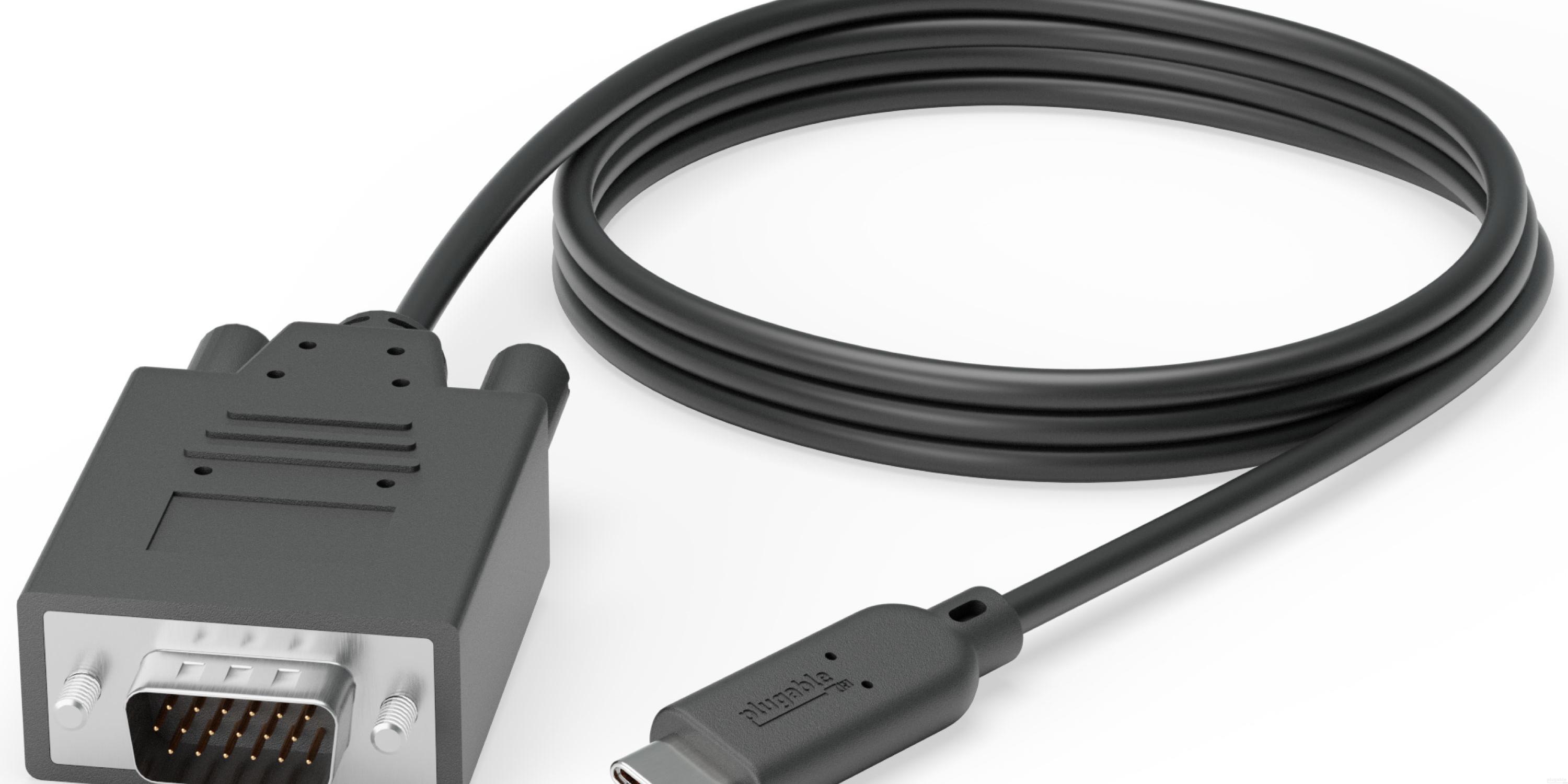 CHEEPUM 25 Or 6 to 4 USB To Power Cord 11 in 1, With 8 interchangeable ...