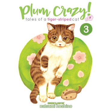 Science Comics: Science Comics: Cats : Nature and Nurture (Hardcover ...