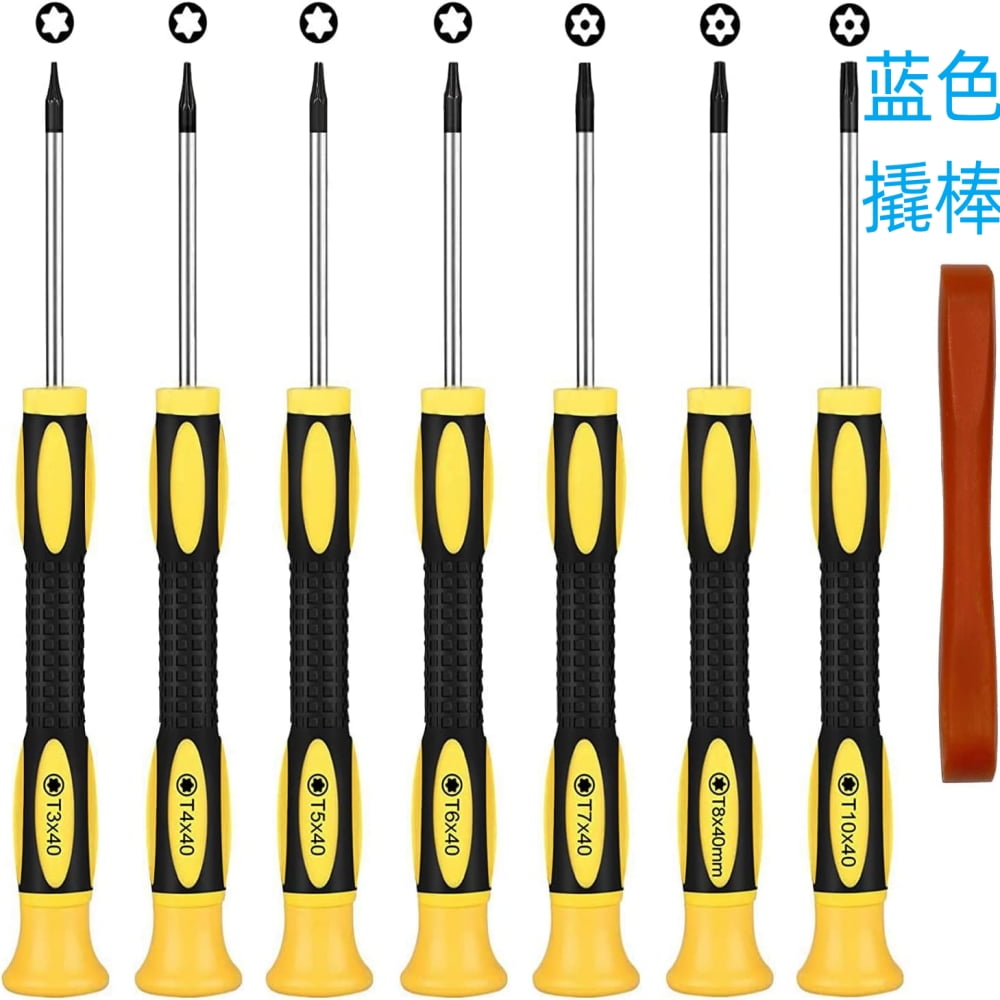 Plum blossom screwdriver set 7Pcs T3 T4 T5 T6 T7 T8 T10 safety ...