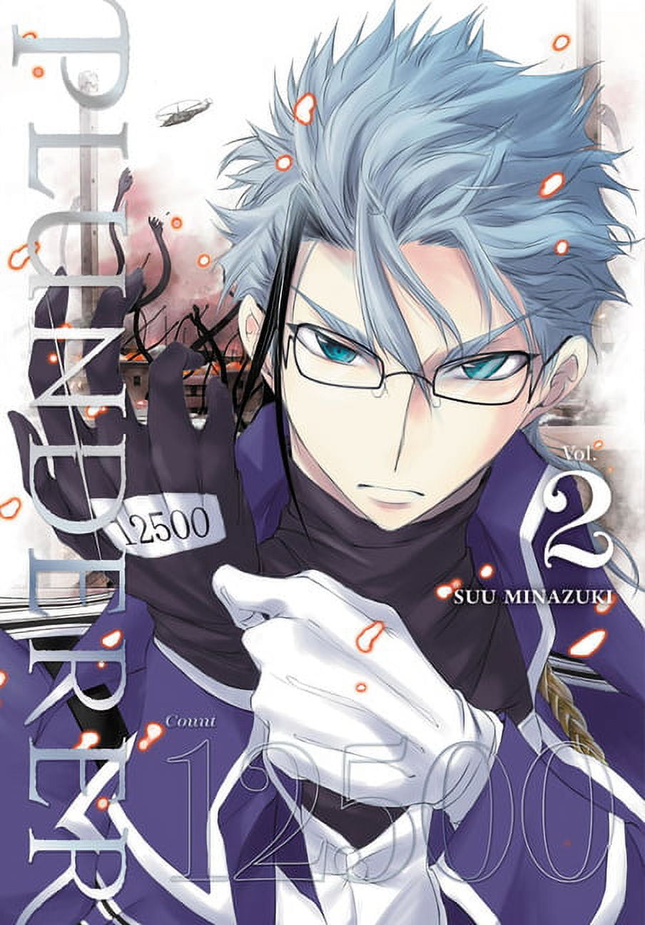 Plunderer: Plunderer, Vol. 2 (Series #2) (Paperback) - Walmart.com