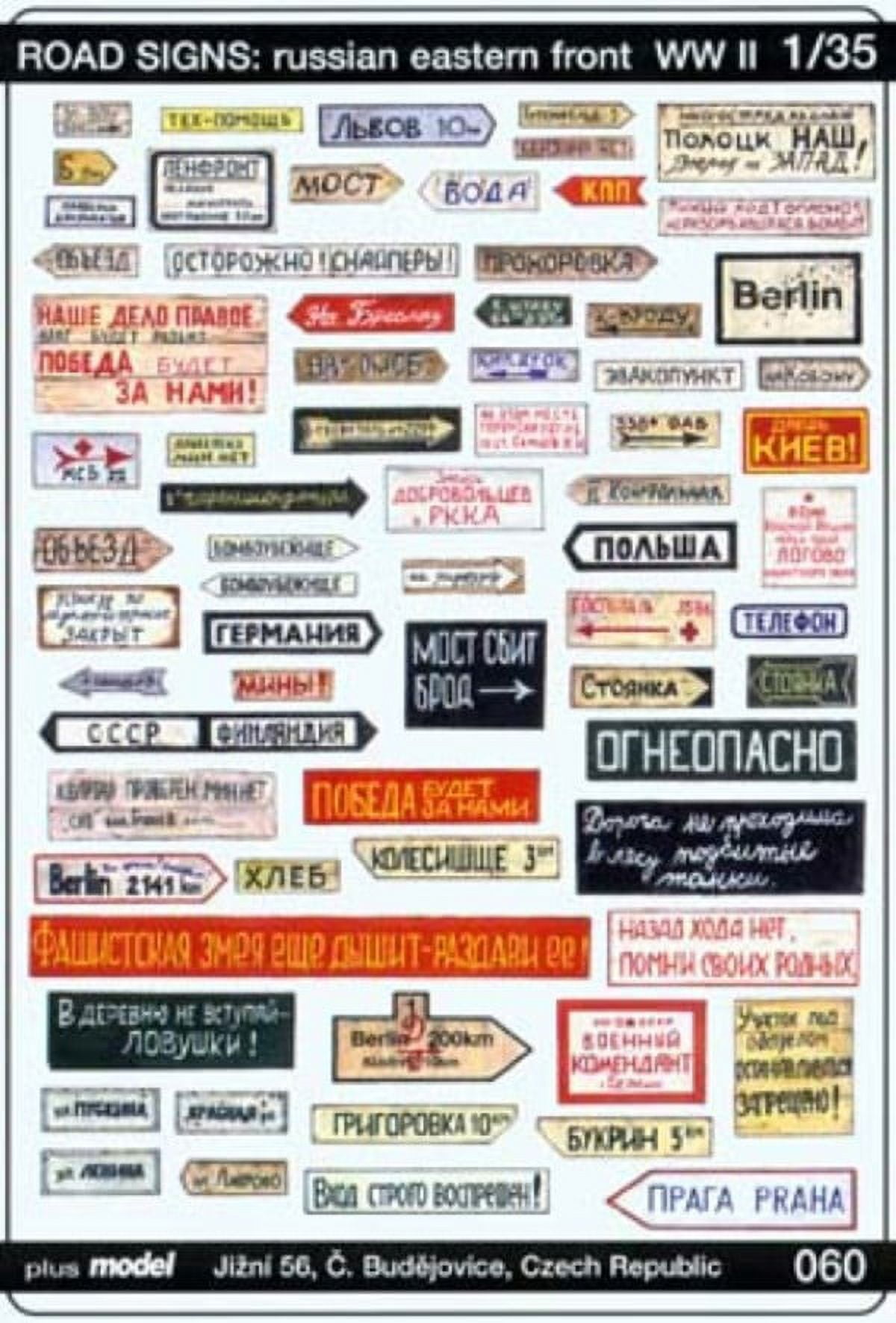 Plus Model 1:35 Road Signs: Russian Eastern Front WWII Paper Accessory ...