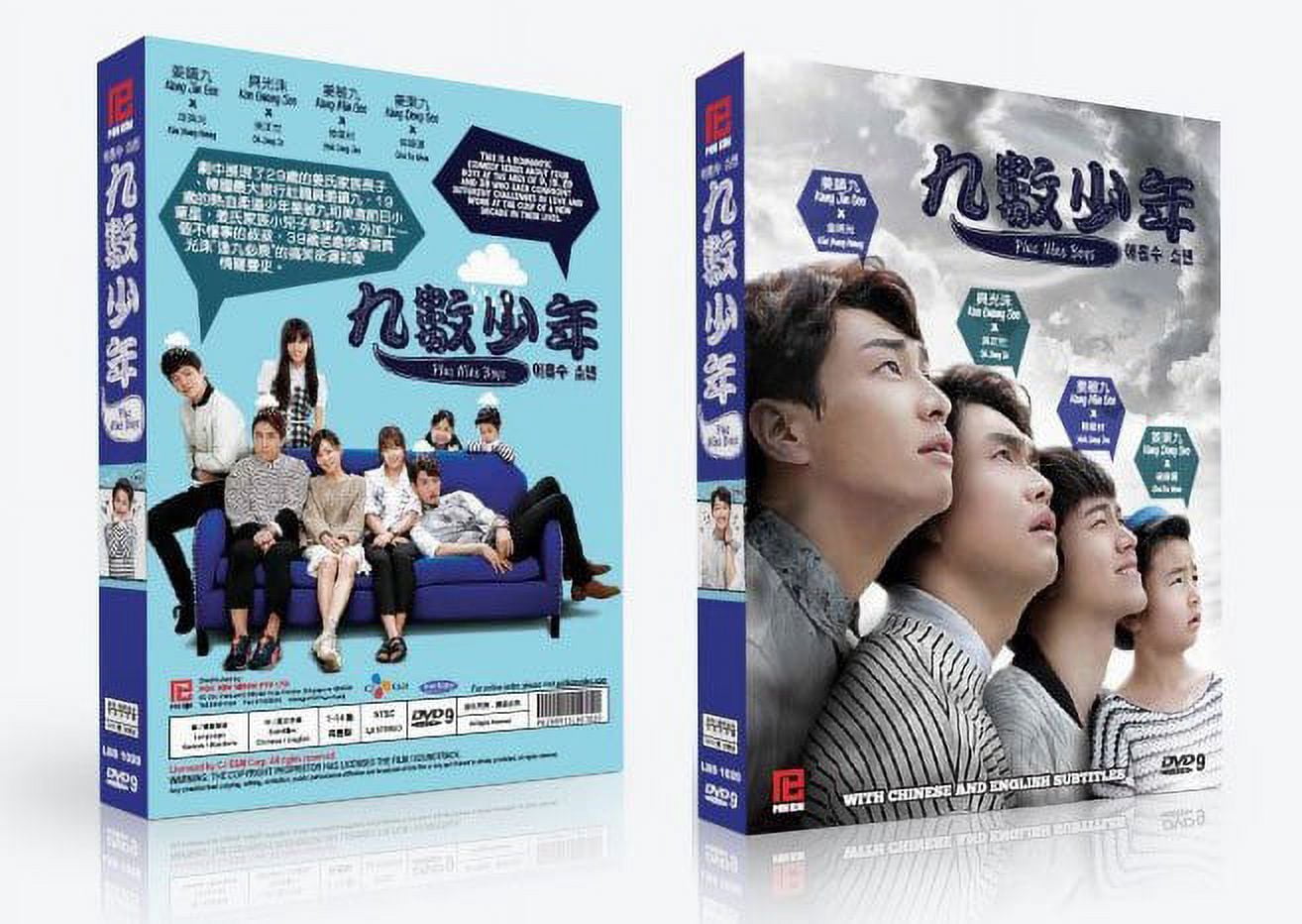 Plus Nine Boys Korean Drama DVD Complete Tv Series - Original K-Drama ...
