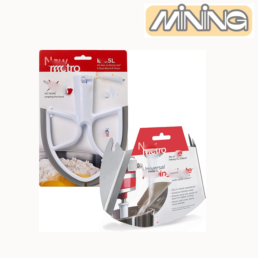 Original Beater Blade for 5 quart Bowl Lift Stand Mixer and Universal ...