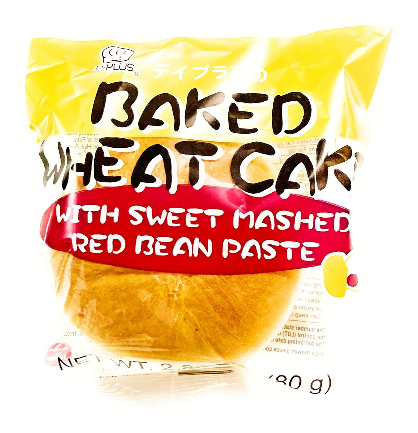 Plus Wheat Cake With Sweet Mashed Red Bean Paste 2.82 Oz(5 Pack ...