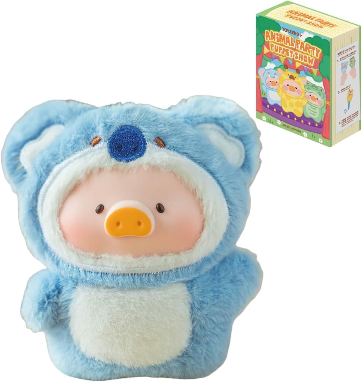 Plush Blind Box - Lulu The Piggy Animal Party Puppet Show Series, Cute ...