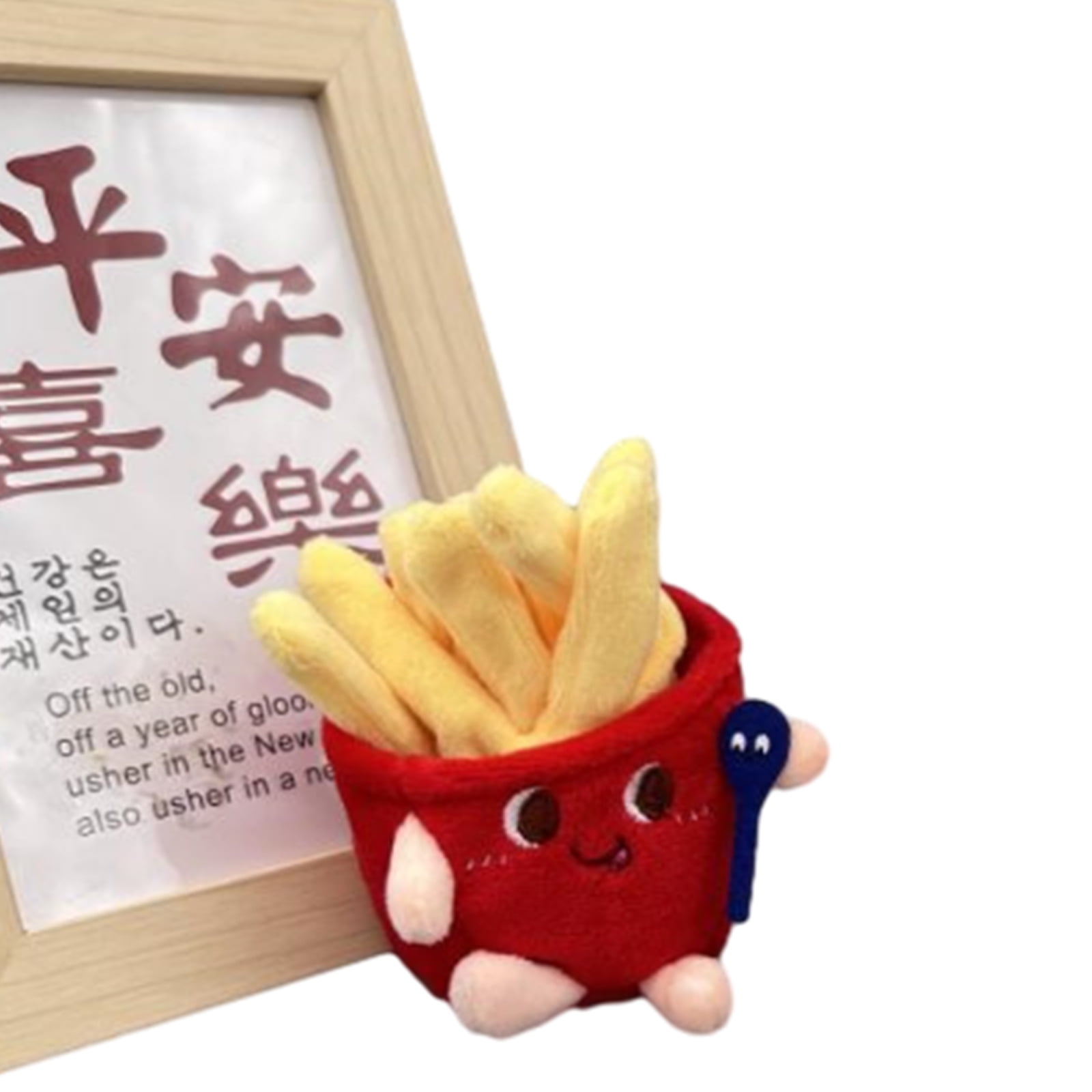 Plush Burger/Fries Keyring Cite Stuffed Cute Keychain Pendant Children ...