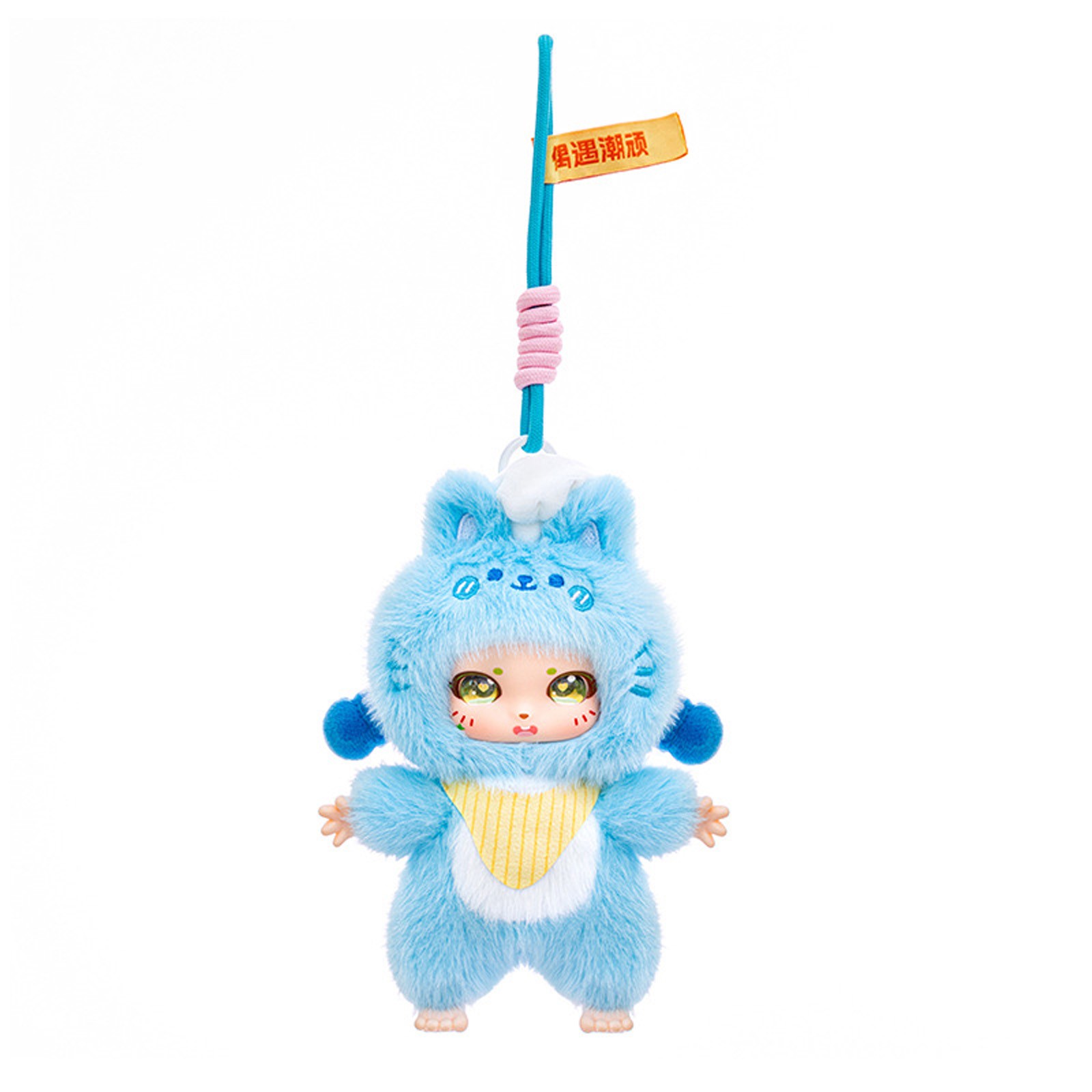 Plush Keychain, Blue 5.5 Inch Stuffed Animal Backpack Decorations Bag ...