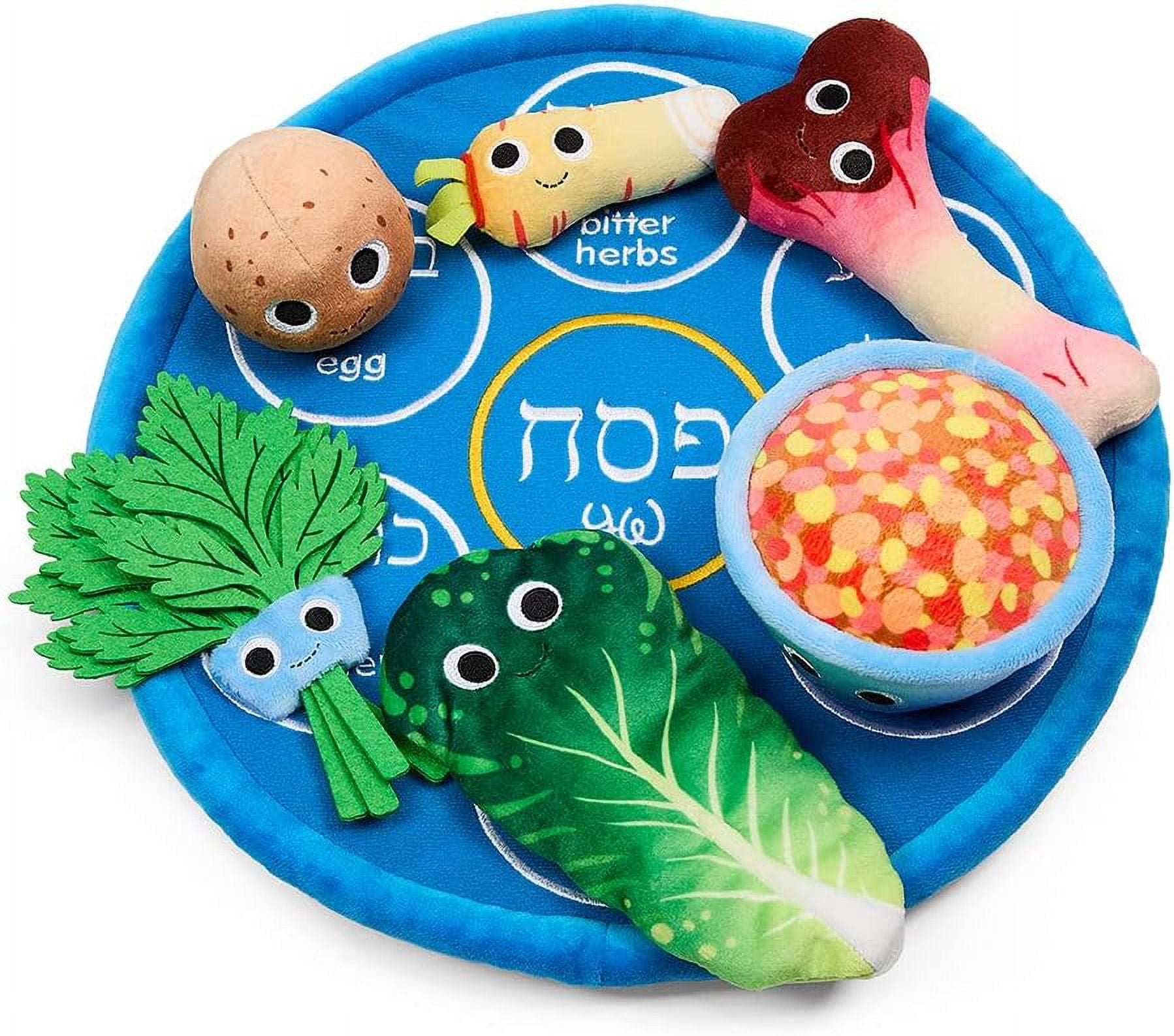 Plush - Kidrobot - Yummy World - Passover Seder Plate 13" Interactive ...