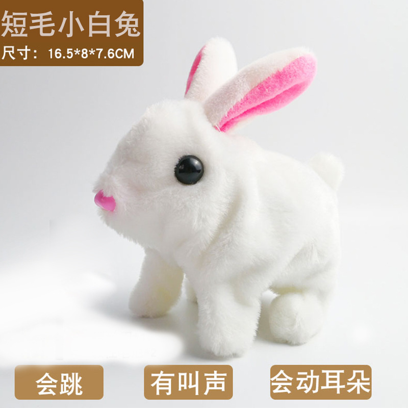 Plush electric white rabbit simulation pet will run will call children ...