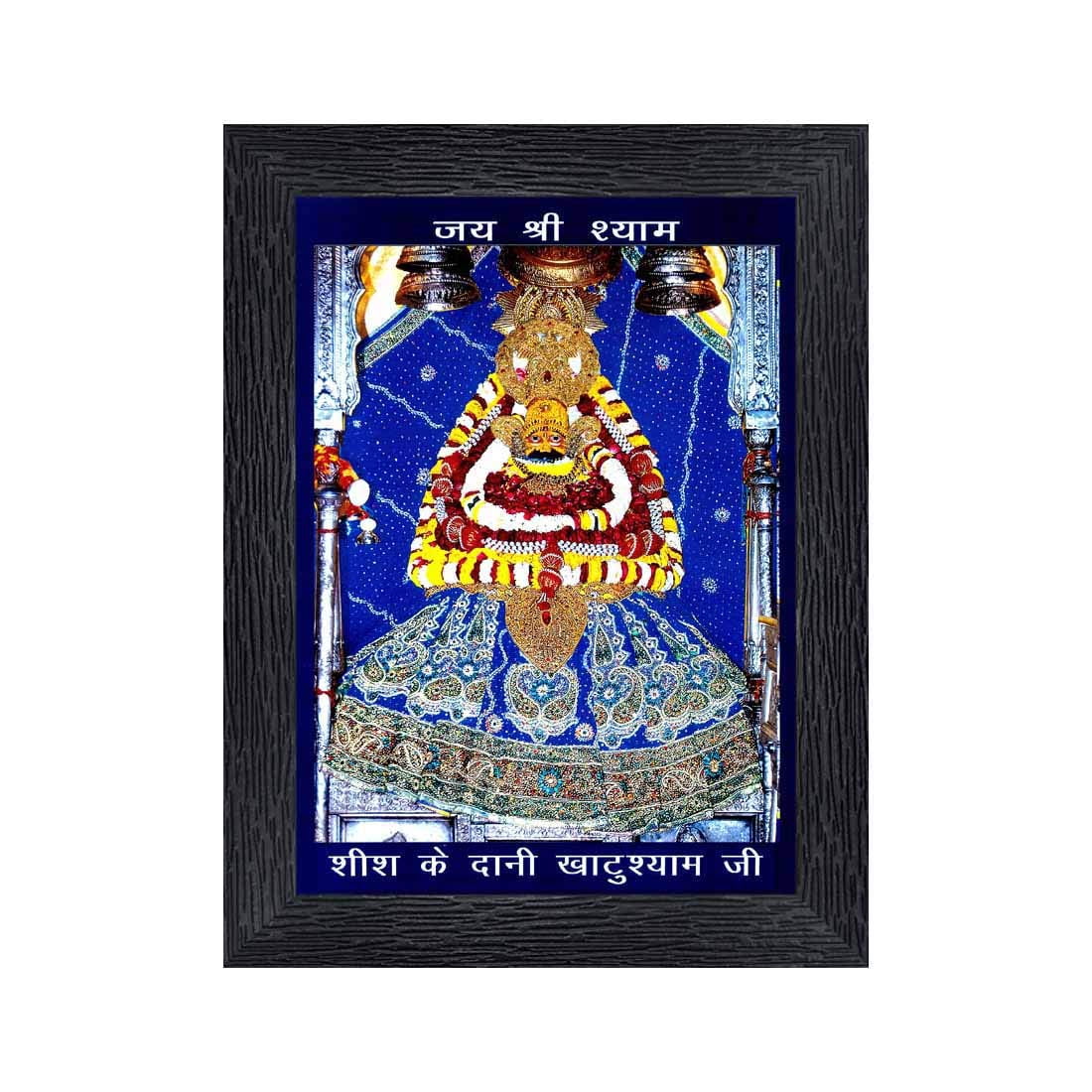 PnF Shree Khatu Shyam Religious Wood Photo Frames with Acrylic Sheet ...