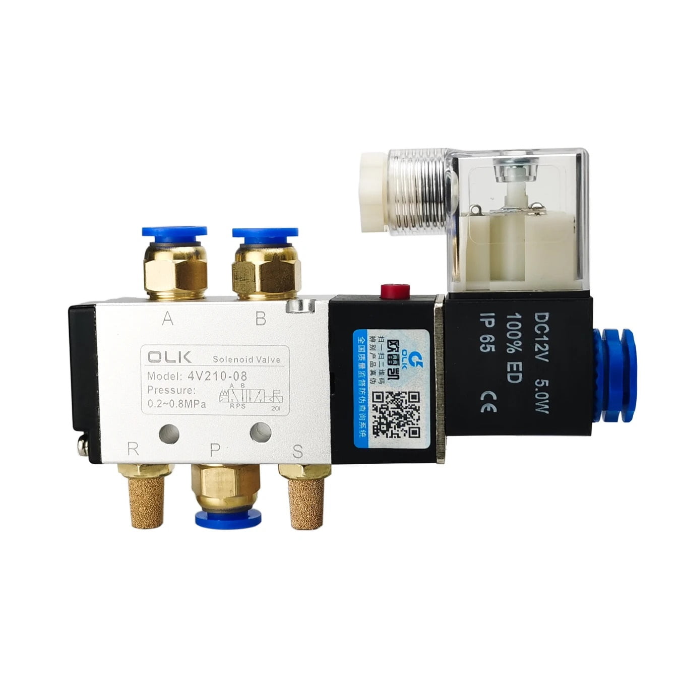Pneumatic Electric Solenoid Valve 5 Way 2 Position Control Air Gas ...