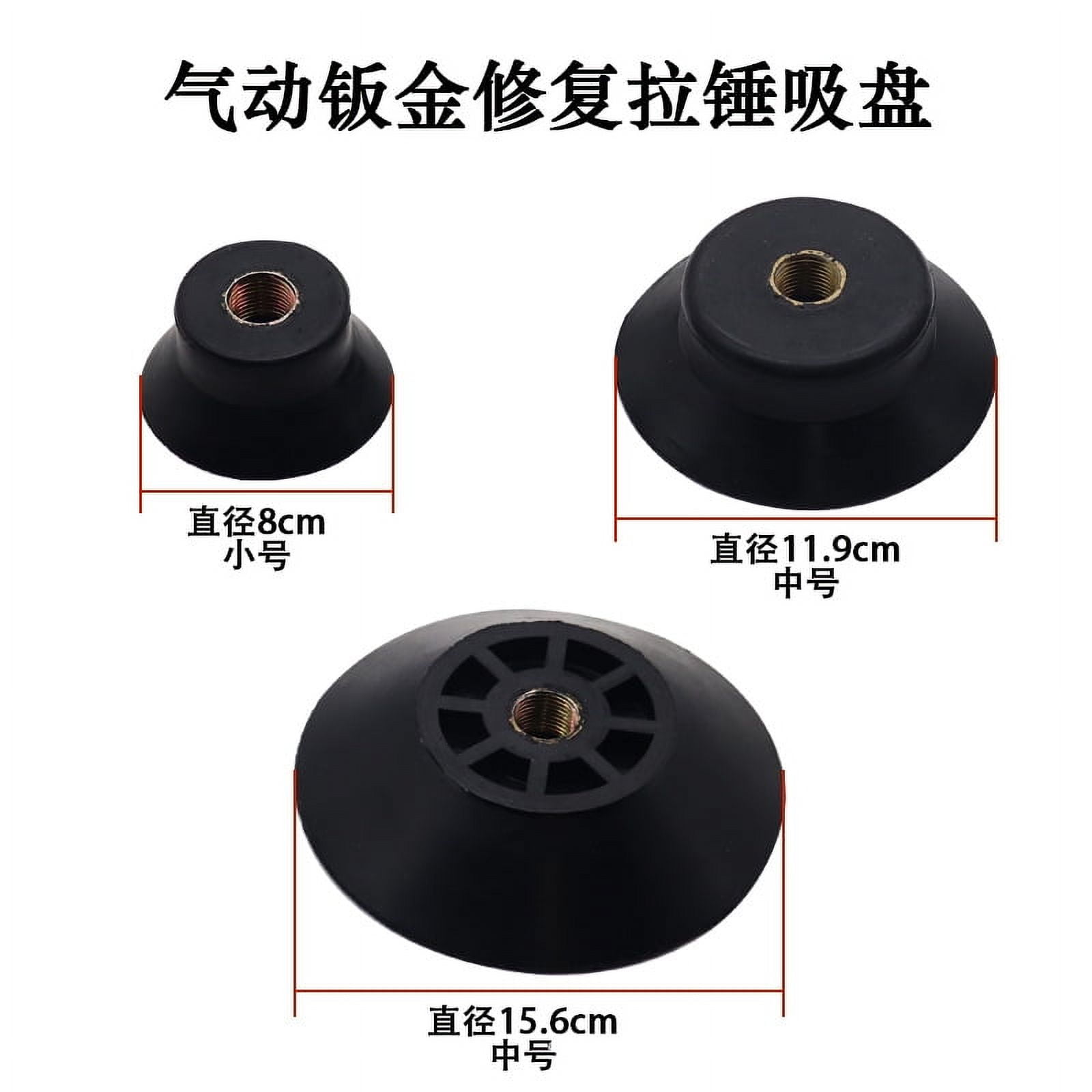 Pneumatic Suction Dent Puller Kit for Car Body Repair with Rubber Metal ...