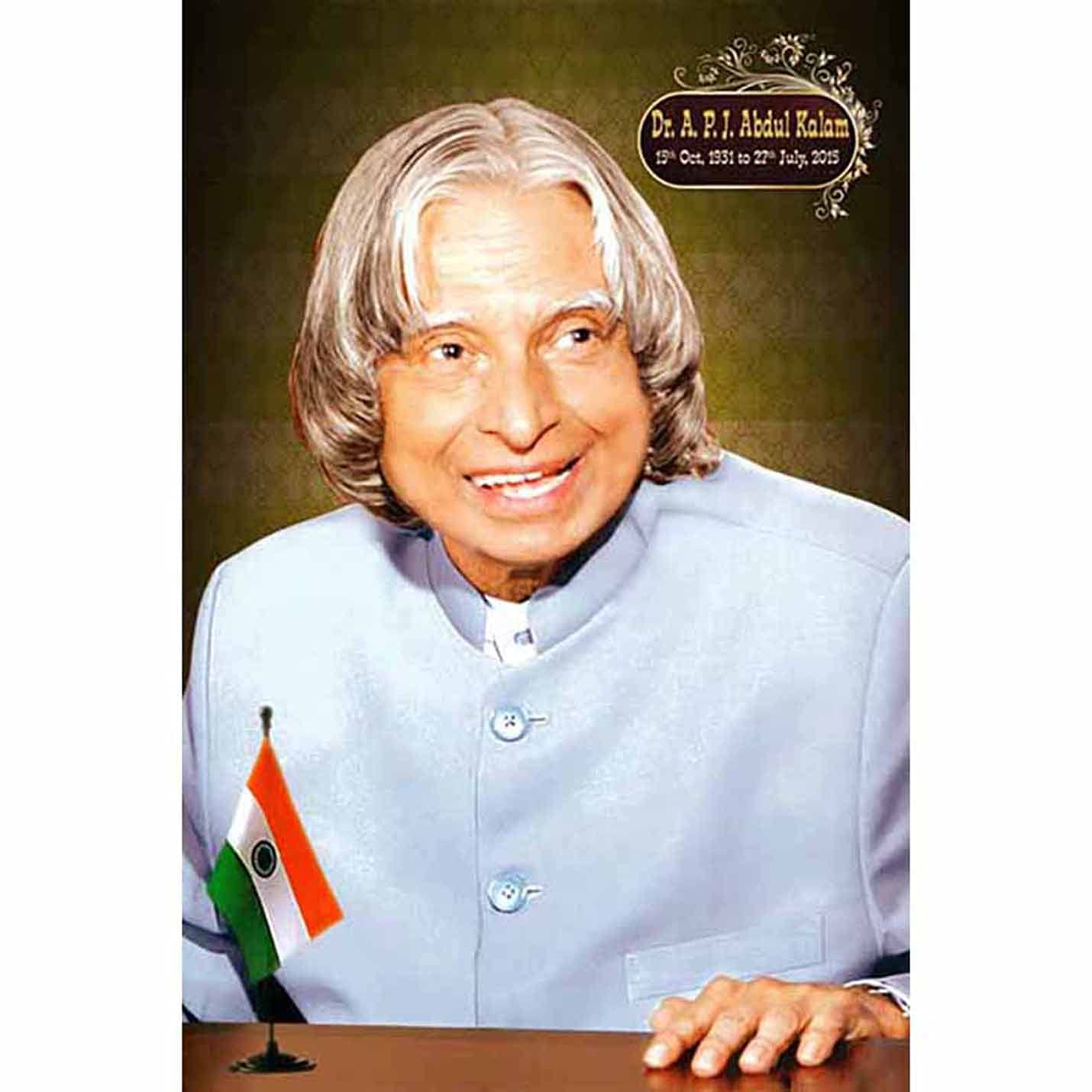 Pnf Decorative Art Print of A P J Abdul Kalam Wall Poster 12 inch X 18 ...