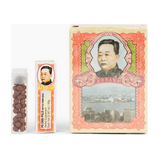 Po Chai Pills Herbal Supplement - Walmart.com