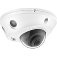 PoE IP Security Camera Outdoor Dome 5MP 30FPS, 2 Way o, Vandal Proof ...