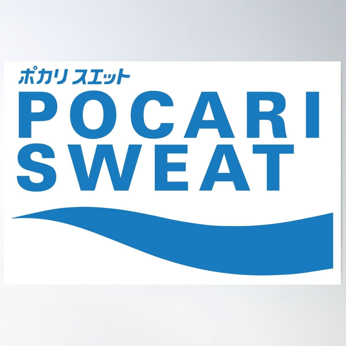 Pocari Sweat Blue Poster Wall Art, Modern Wall Decor For Living Room ...