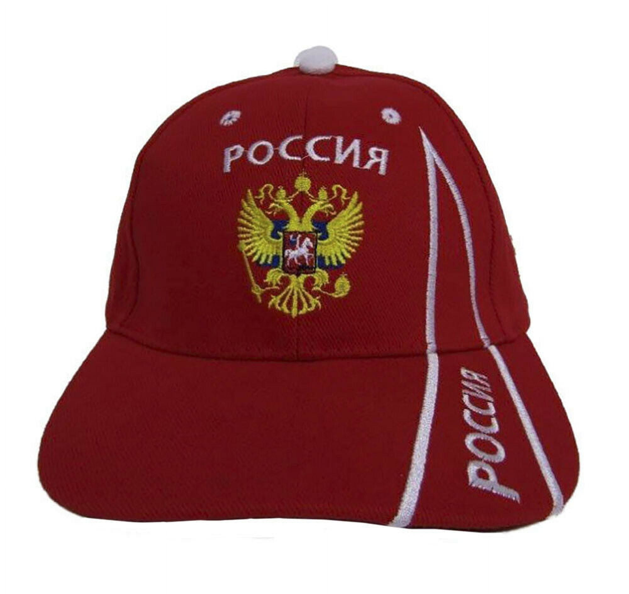Poccnr Russia Russian Two Headed Eagle Red Baseball Hat Cap 3D ...