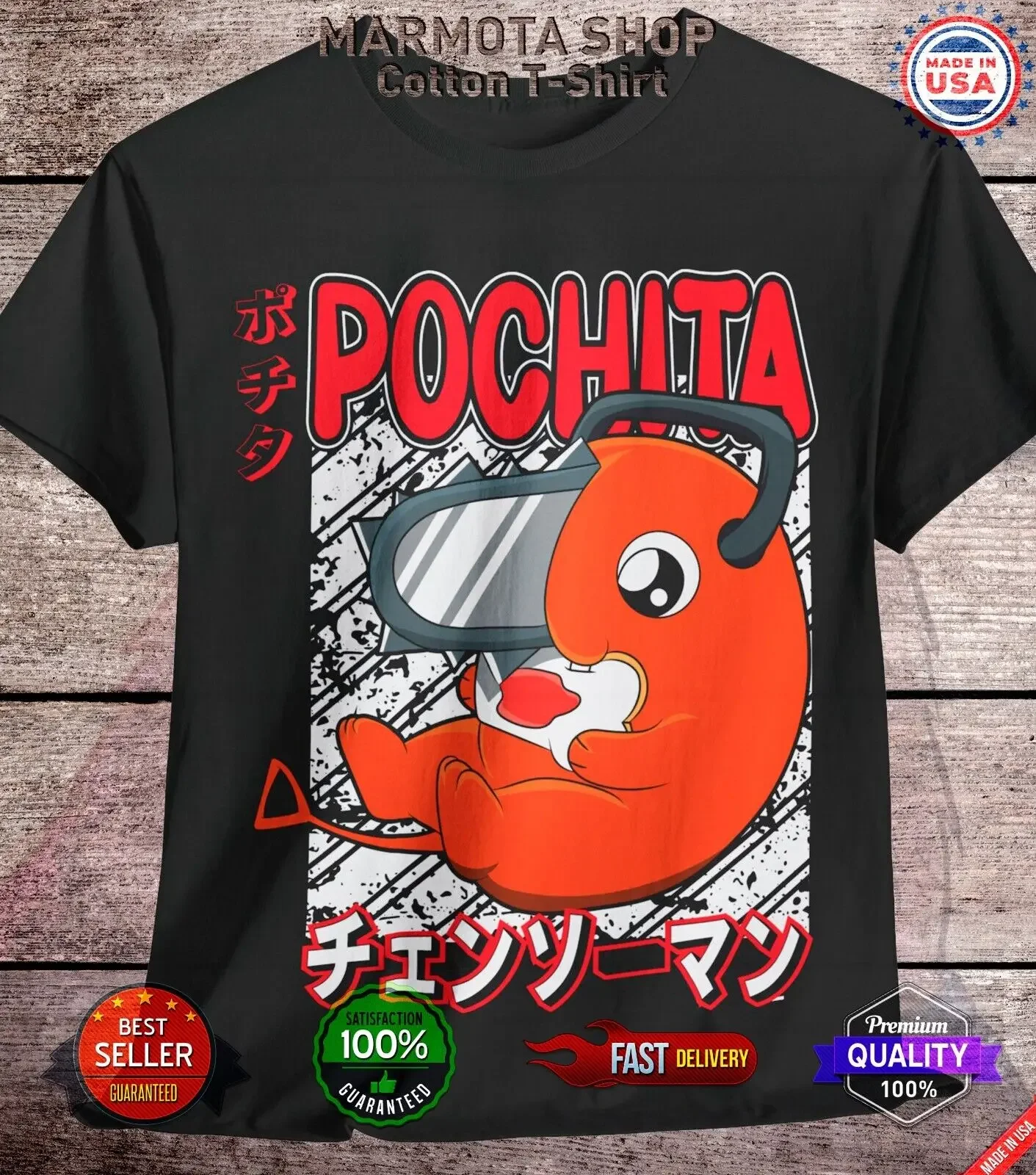 Pochita Chainsaw Man Shirt Anime Tee T-Shirt Makima Horror Manga Otaku ...
