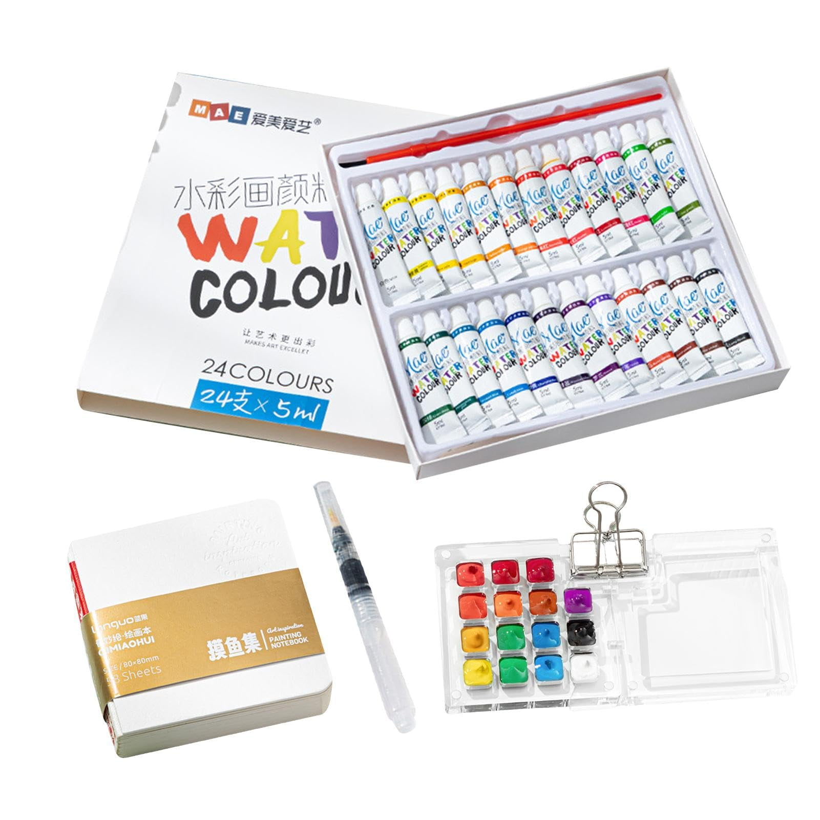 Pocket Artist Coloring Travel Set - Acrylic Watercolor Palette And ...