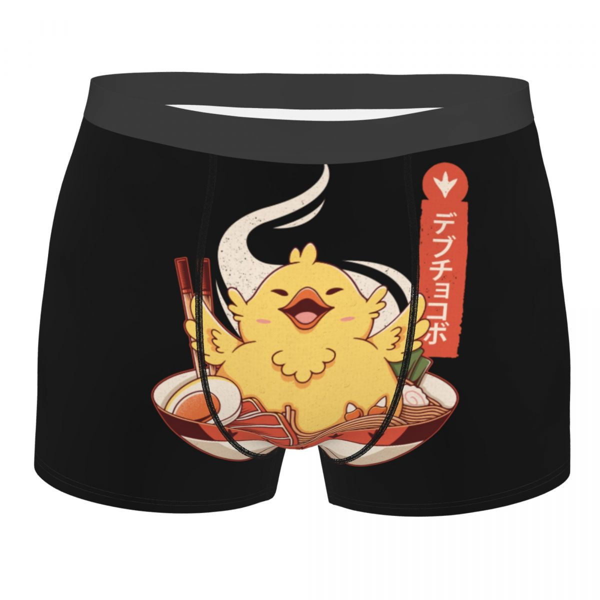 Pocket Chocobo Boxer Shorts For Homme 3D Printed Male Science Game ...