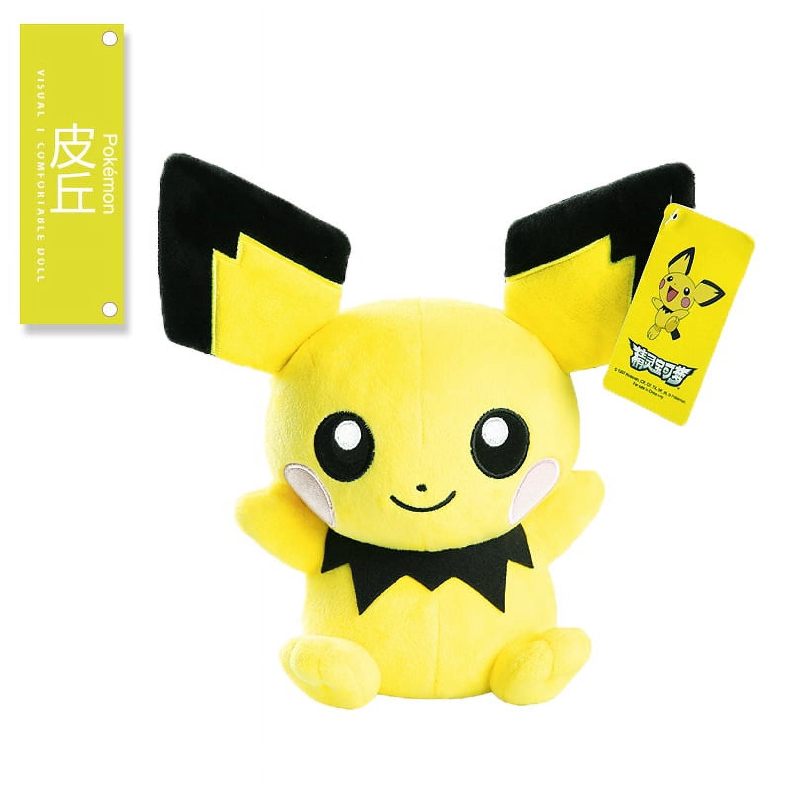 Pocket Monster Pichu Plush Soft Toy Plush Stuffed Toys - Walmart.com