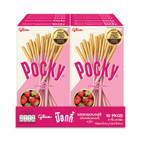 Pocky Sticks