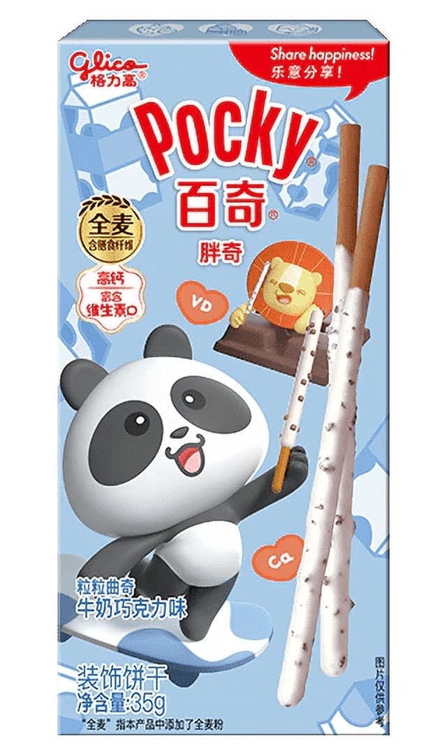 Pocky Coated Biscuit Sticks With Cookie Crumbs exotic flavor - Milk ...
