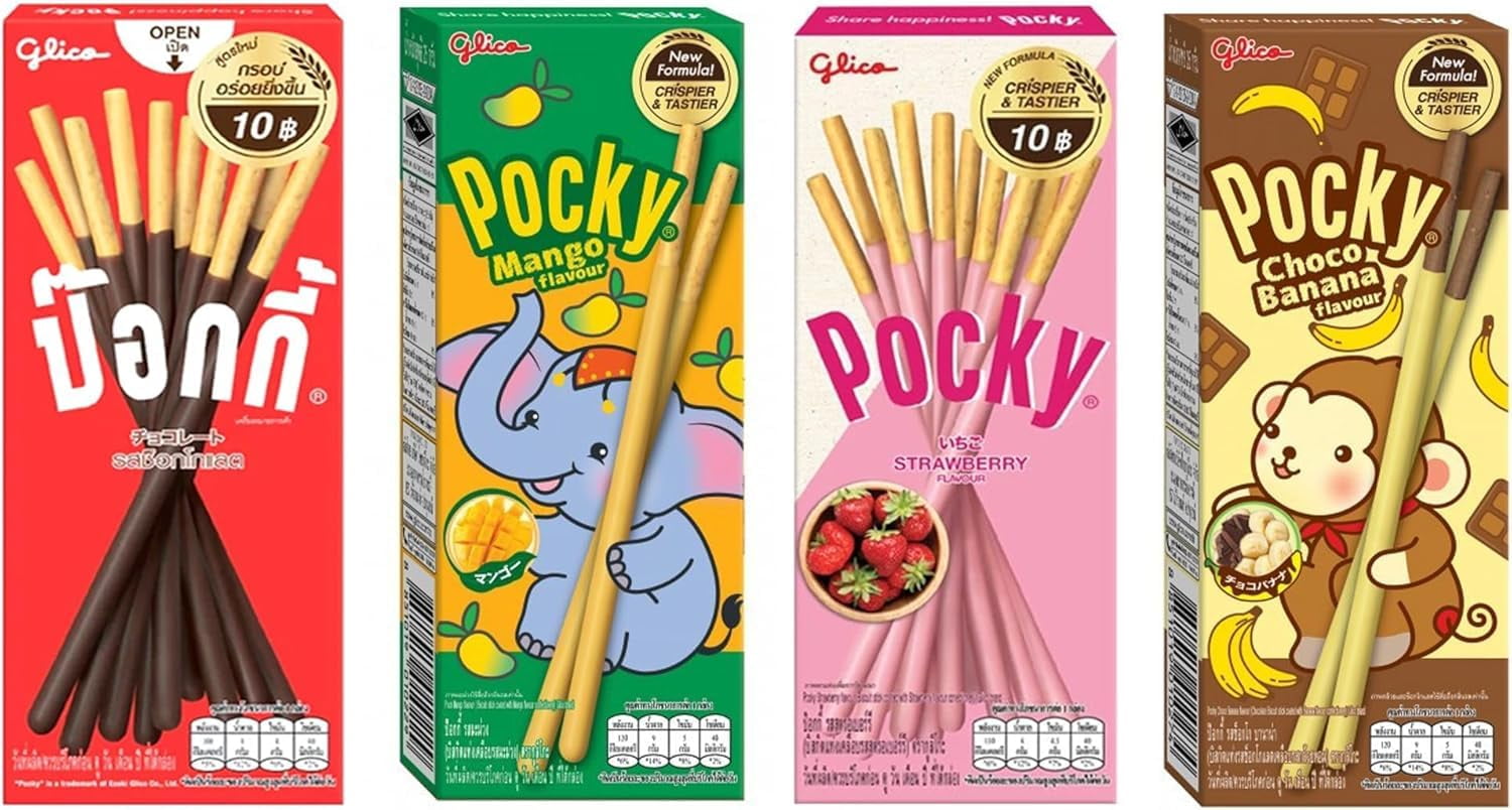 Pocky Variety Pack (Set MZF22 of 4 Flavours: Chocolate (22g ...