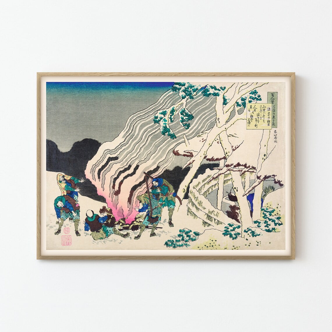 Poem By Minamoto No Muneyuki Ason Japanese Fine Art Print Home Decor ...