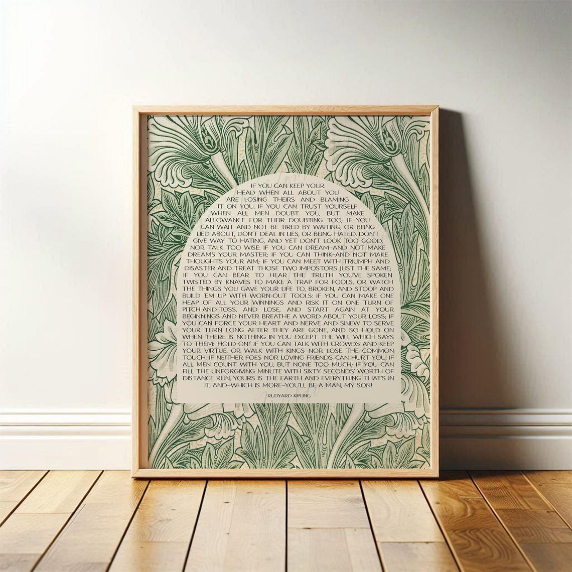 If Poem By Rudyard Kipling, Poetry Wall Art For Boys Room, Playroom ...