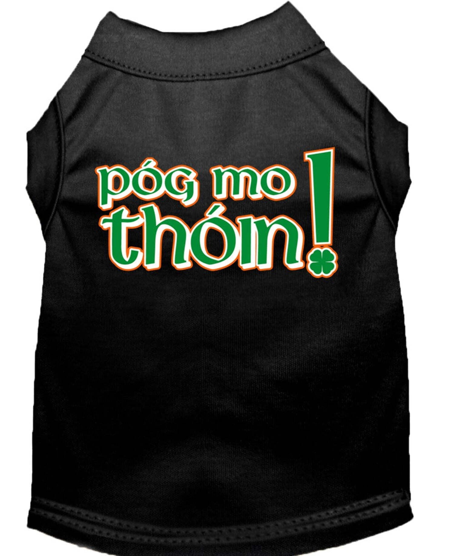 Pet Dog Cat Shirt Screen Printed, "Pog Mo Thoin" - Walmart.com
