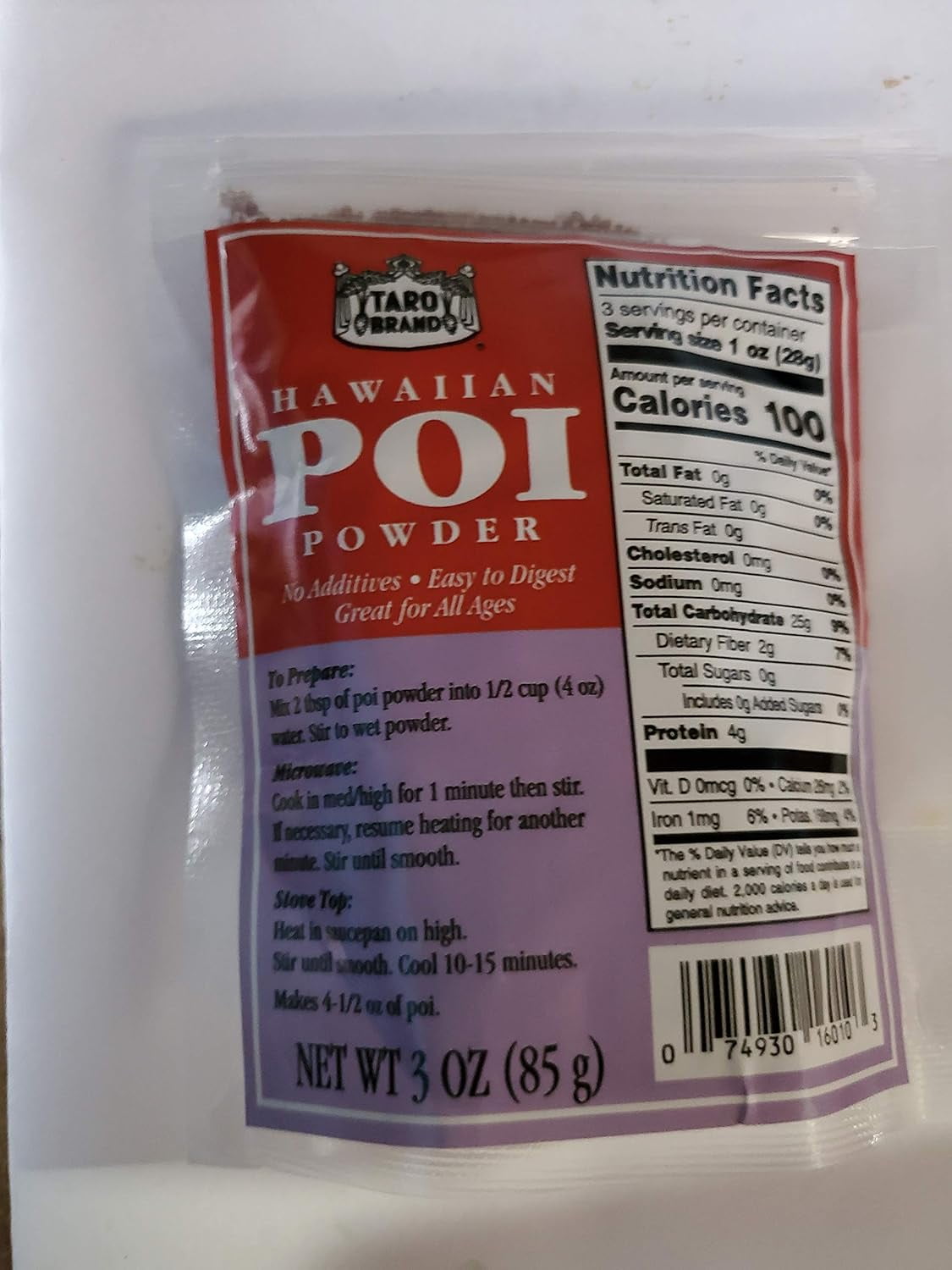 Poi Powder 3oz Bag - Walmart.com