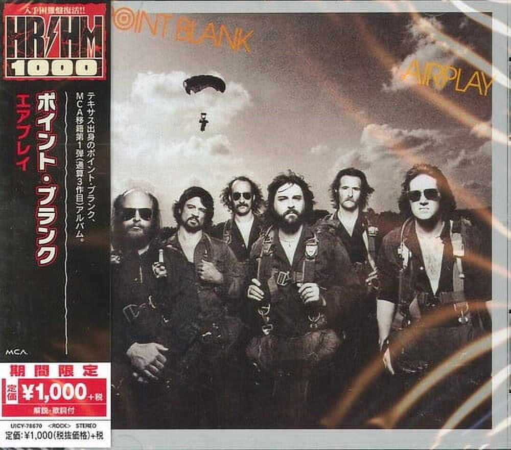 Point Blank - Airplay - Music & Performance - CD - Walmart.com