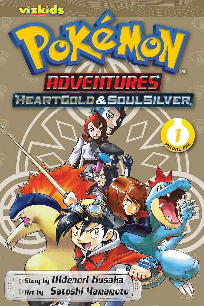 Pokémon Adventures: Heartgold and Soulsi Pokémon Adventures: Heartgold ...