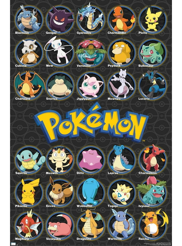 Anime Posters in Posters - Walmart.com