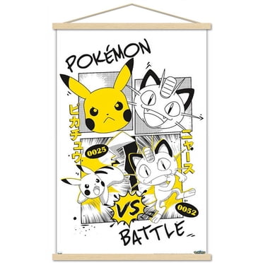Pokemon - Legendary Wall Poster, 22.375" x 34", Framed - Walmart.com