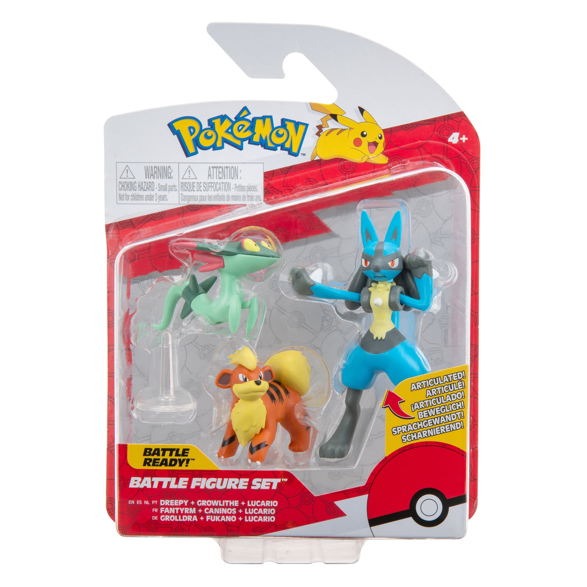 Pokémon Battle Figure 3 Pack - Features 2 inch Growlithe, Dreepy and 3 inch Lucario - Walmart.com