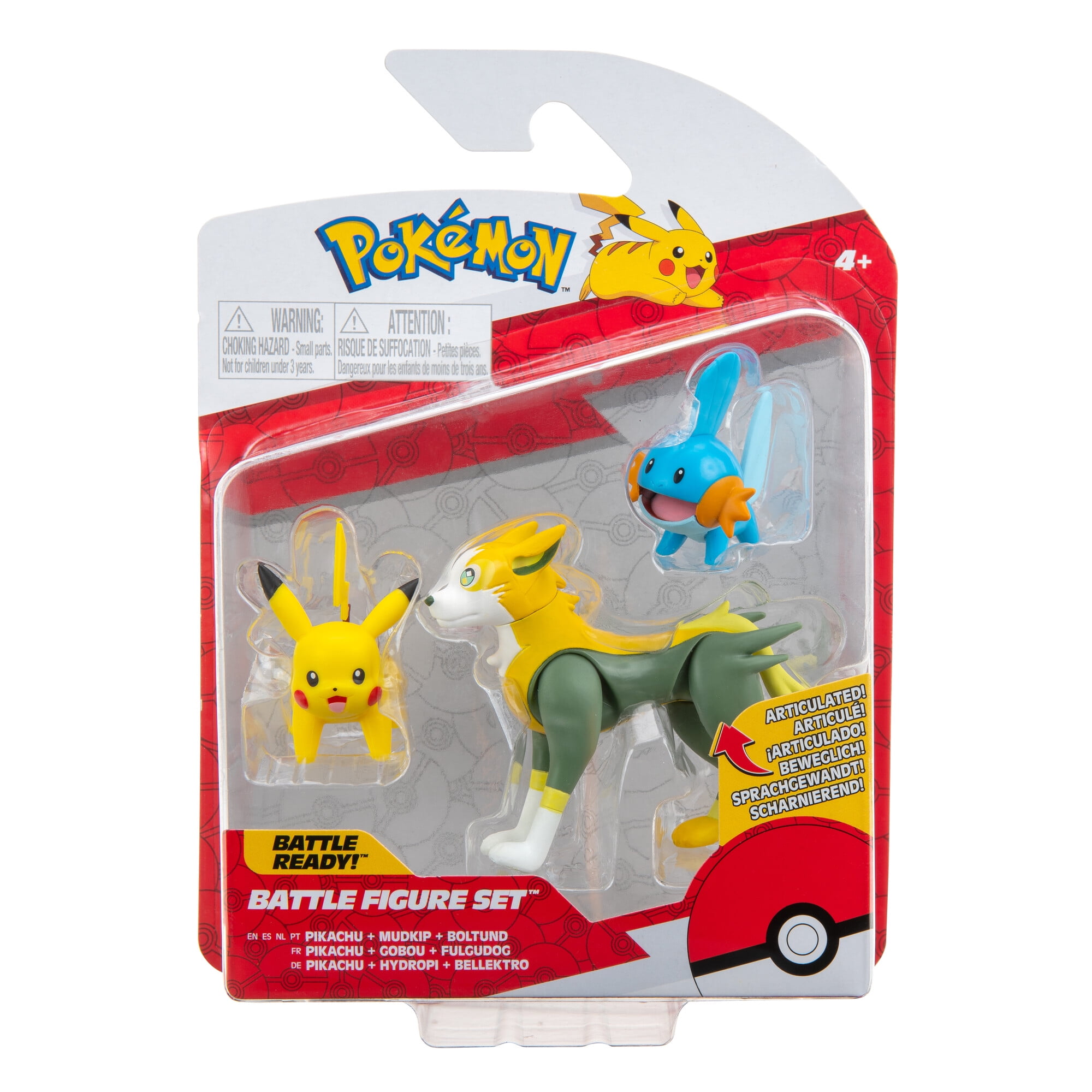 Pokémon Battle Figure 3 Pack - Features 2 inch Mudkip, Pikachu & 3 inch Boltund - Details ...