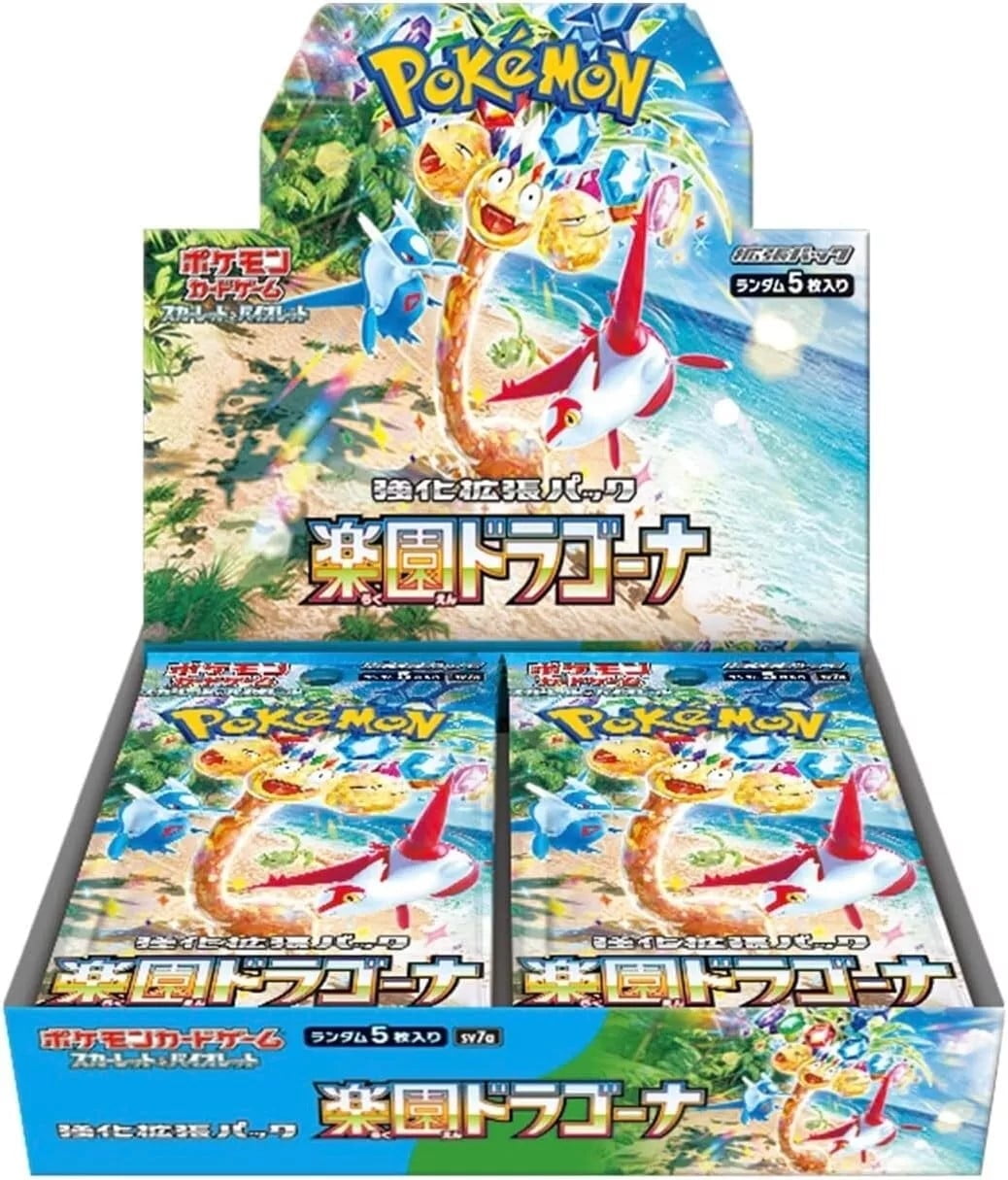Pokemon Scarlet and Violet Paradise Dragona Booster Box, Japanese ...