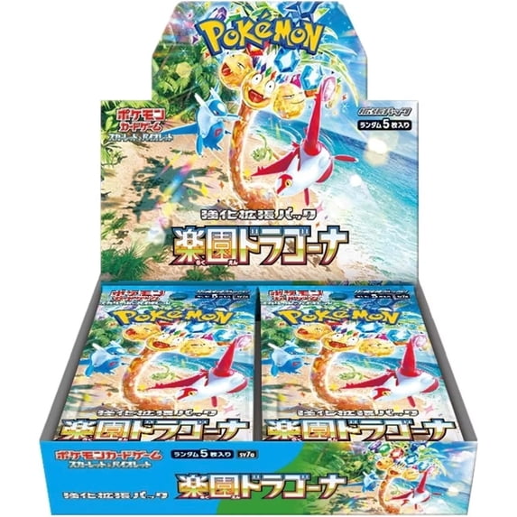 Pokemon Scarlet and Violet Paradise Dragona Booster Box, Japanese ...