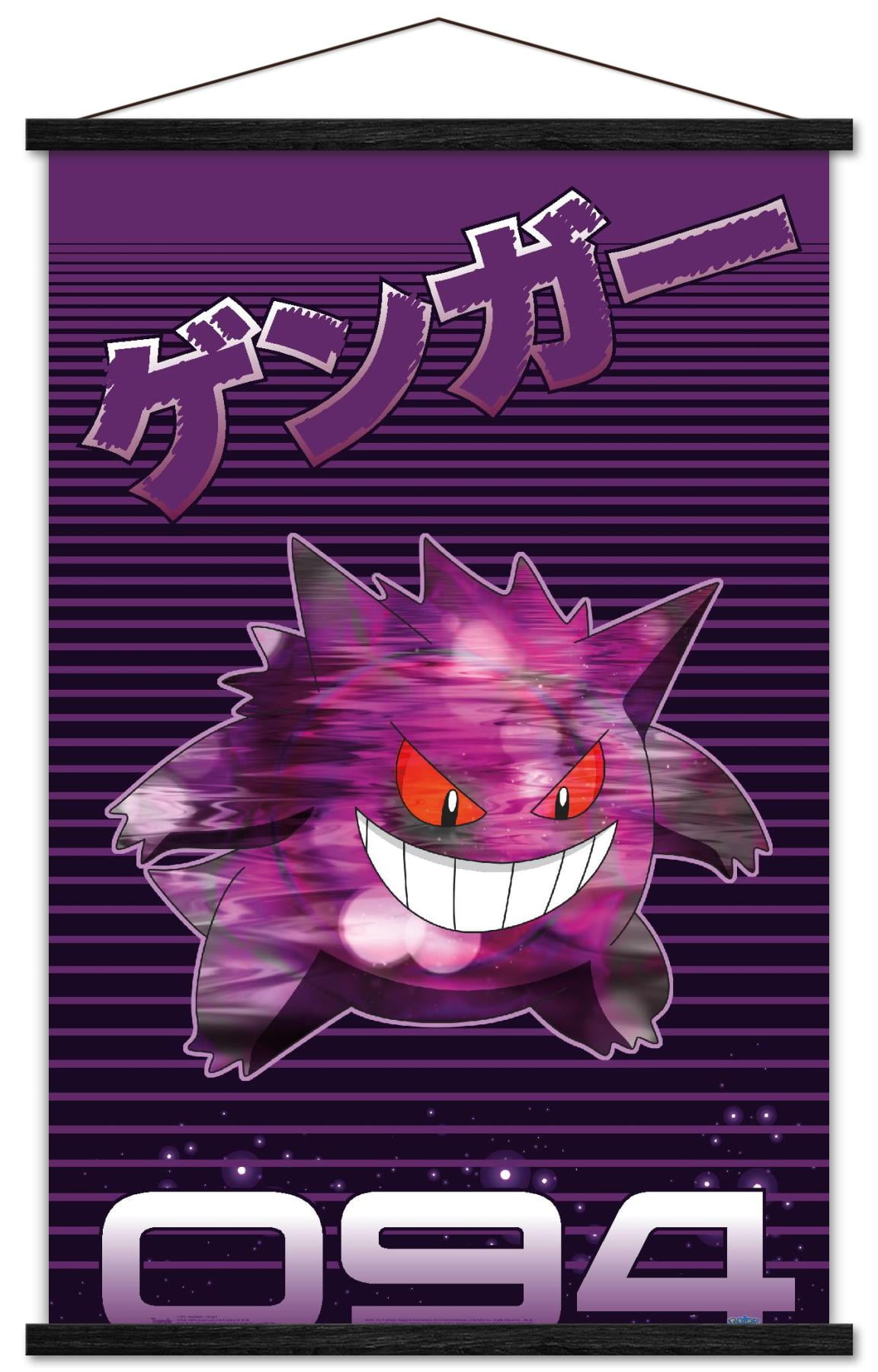 Pokémon - Gengar Wall Poster with Magnetic Frame, 22.375" x 34 ...