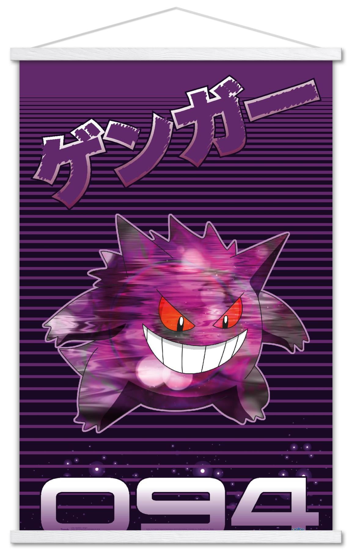 Pokémon - Gengar Wall Poster with Wooden Magnetic Frame, 22.375" x 34 ...